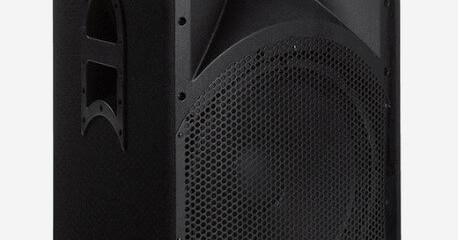 Pro Audio Sound Reproduction Equipment | Eddisons Asset Auctions